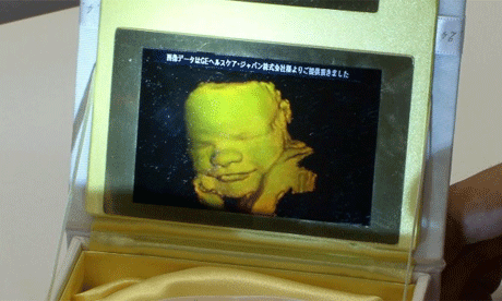 Japanese company can print a 3D hologram of your unborn foetus | Design ...